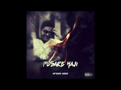Afshin Yar2   Pesare Haji