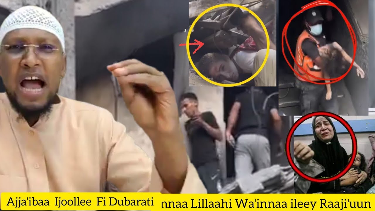 Sheikh Anwar Yusuf Ajja'ibaa Dubartifi Daimaa Oso Akkati Fiixuti ...