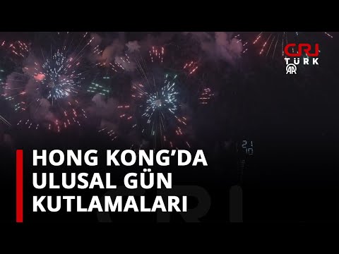 Çin, Halk Cumhuriyet'inin kuruluşunun 74. yıl dönümünü kutluyor