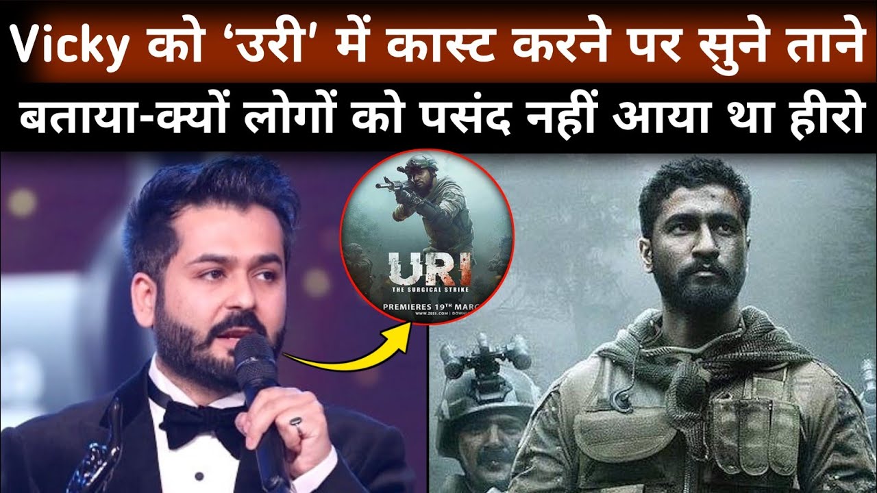 You will hear the chants on casting Vicky Kaushal in Uri movie!! Uri ...