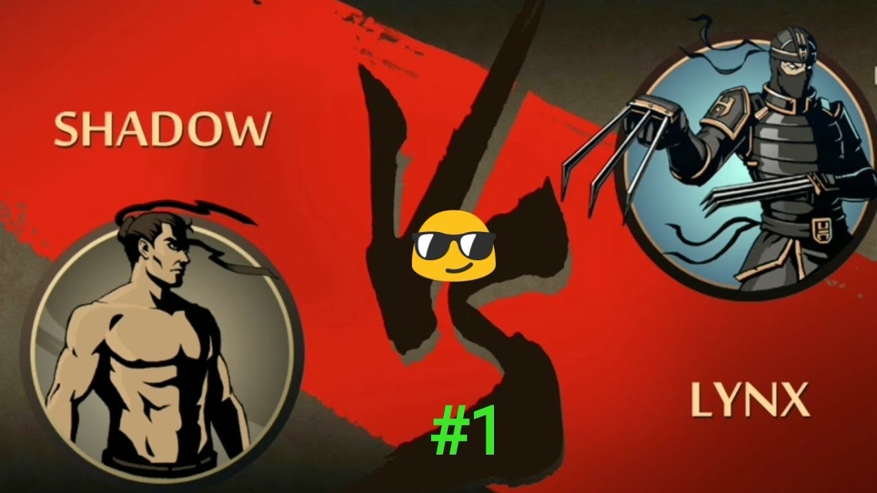 shadow fight 2, shadow vs Lynx 😎🗡⚡🔥 - YouTube