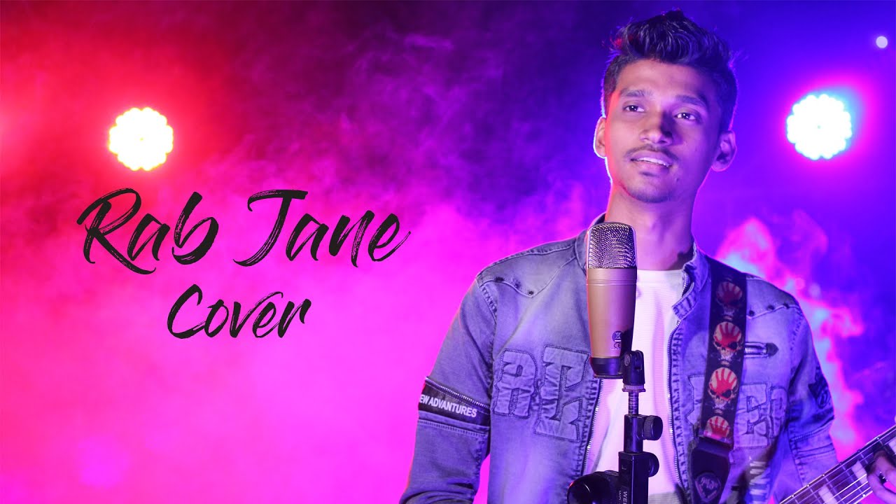 Rab Jane | Lyrical Video Song | OMAR | Arfin Rumey | Cover | Sariful ...