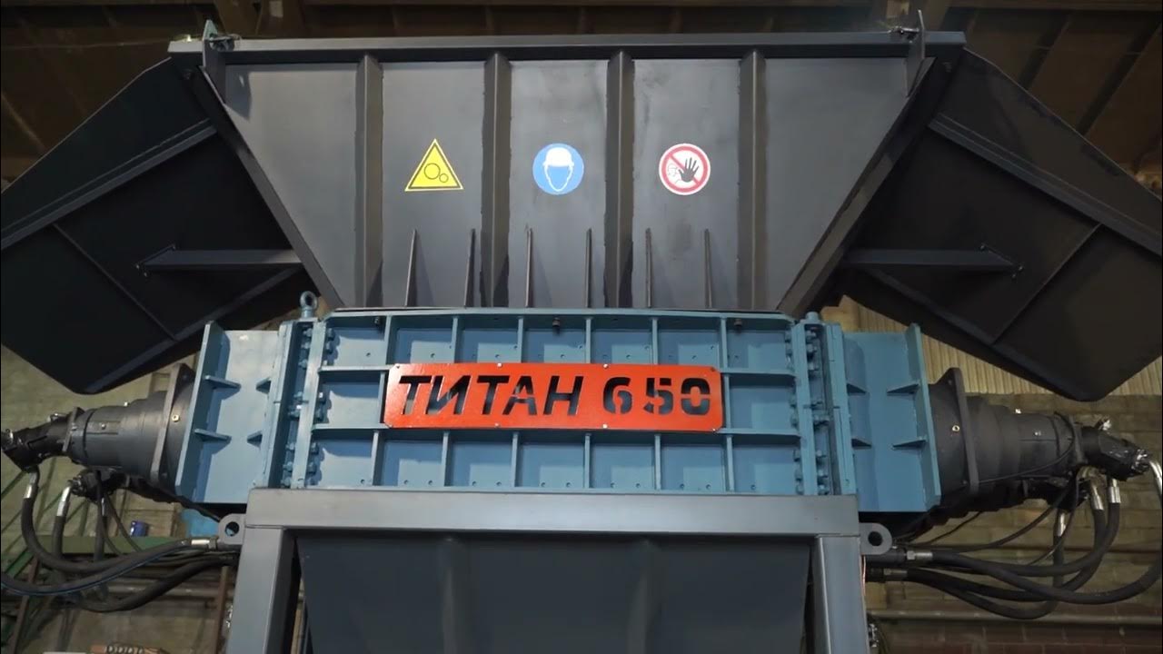 Промышленный шредер лома металлов ТИТАН 650 от компании КузбассДробМаш ...