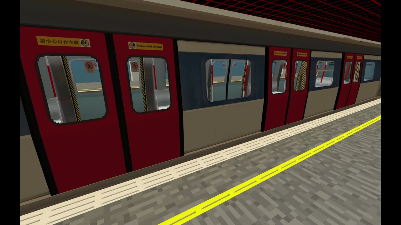 [Minecraft MTR Mod] A Preview on the MLR Train (Unfinished) - YouTube
