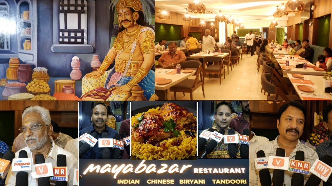 విశాఖలో మయాబజార్ || MAYABAZAAR RESTAURANT GRAND INAUGURATION || Vizag ...