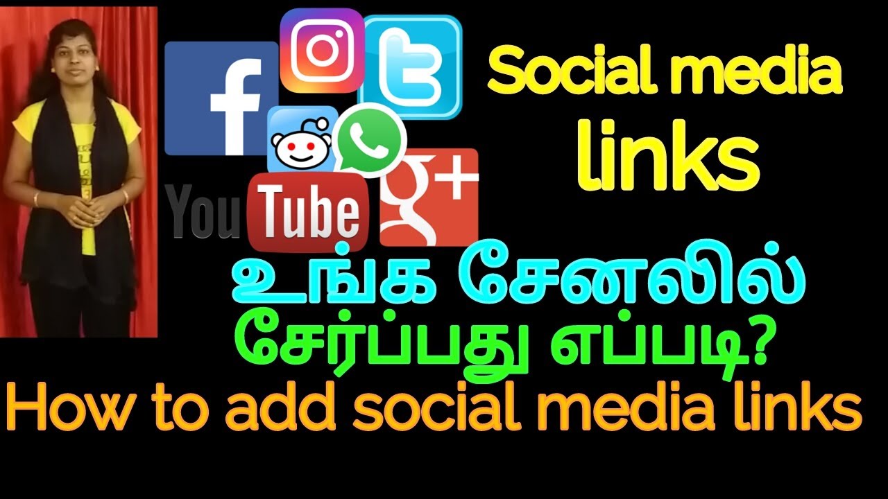 How To Add Social Media Links On Youtube Channel In Tamil YouTube Tips how-to-add-social-media-links-on-youtube-channel-in-tamil-youtube-tips