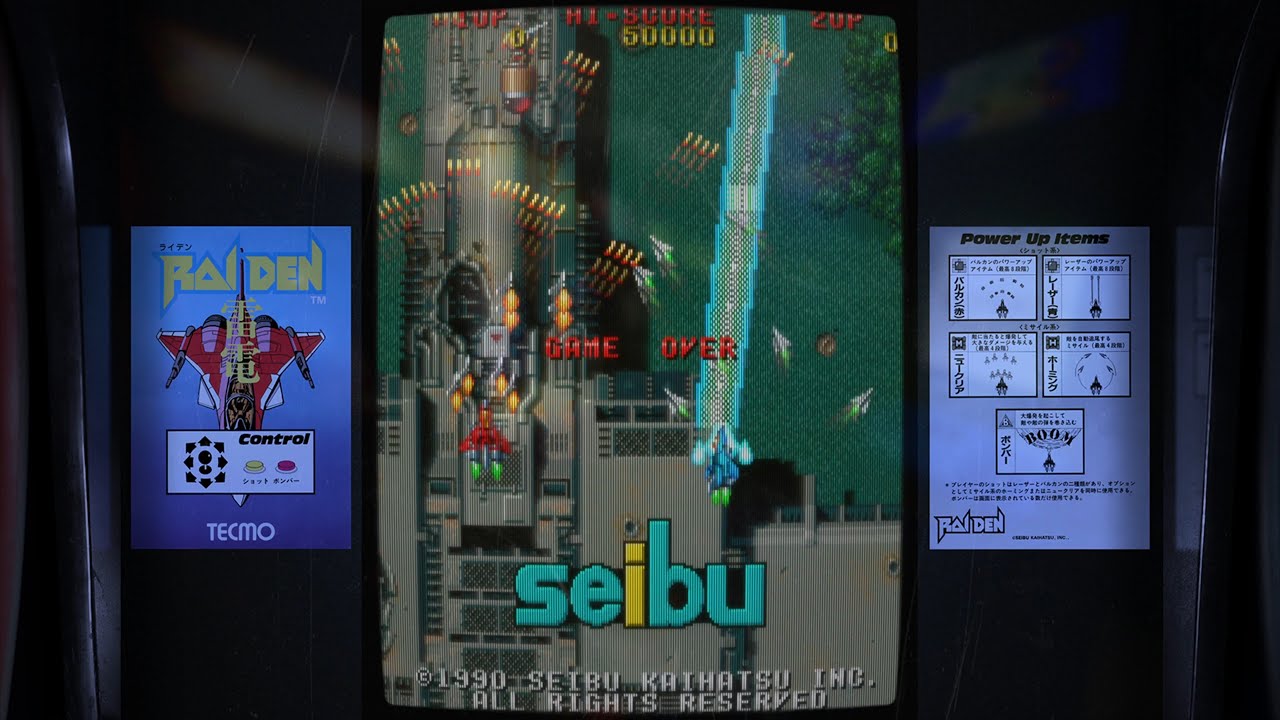 Raiden - Arcade (Realistic crt. Bezel by Mr. RetroLust - customized ...