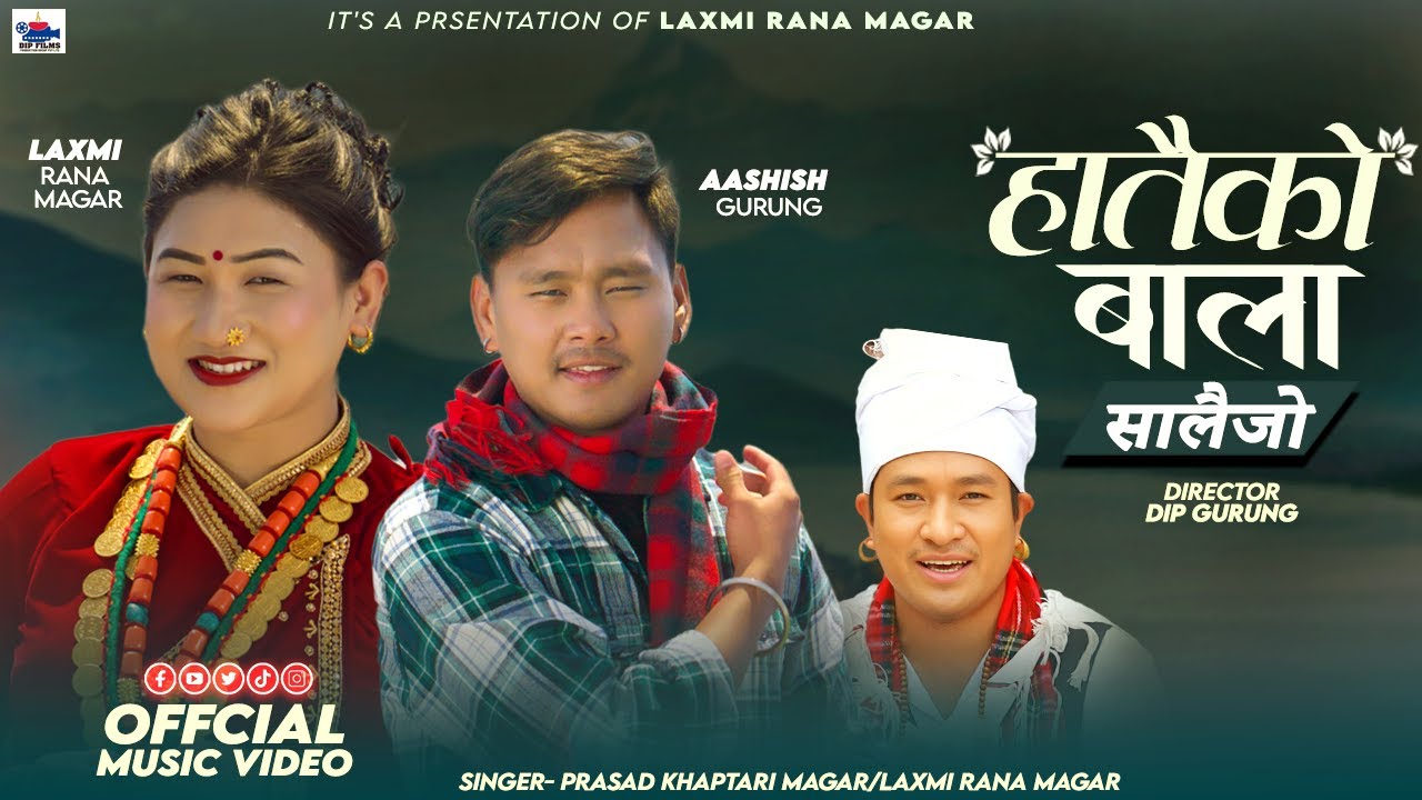 Hataiko Bala- Prasad Khaptari Magar • Laxmi Rana Magar - Feat.Aashish • New Salaijo Song 2081 ...