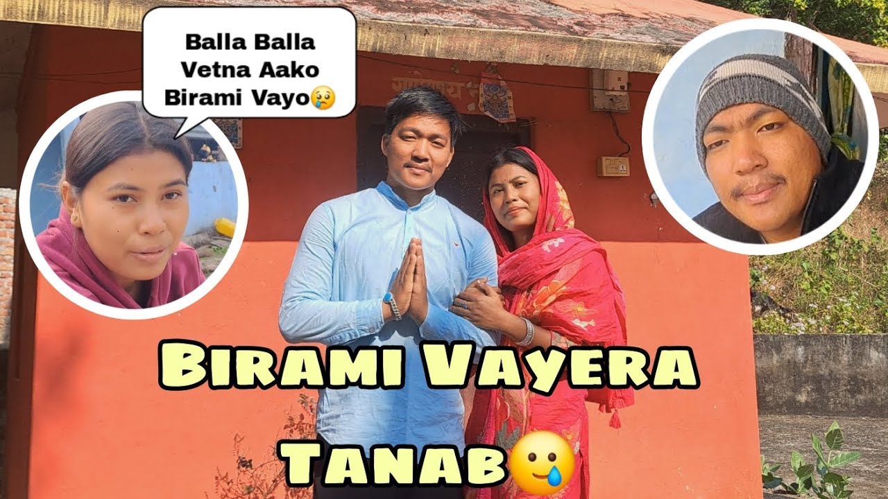 Balla Balla Manisha Vetna Aako Birami Vayera Tanab 😢 - YouTube