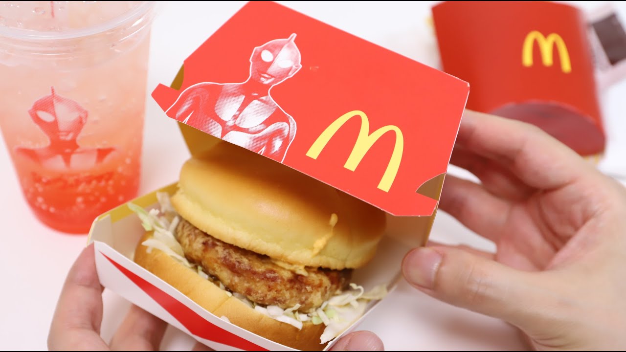 McDonald's Ultraman Burger Chicken Tatsuta and Watermelon McFizz - YouTube