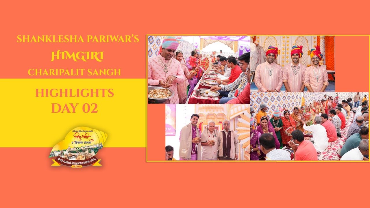 Day 2 | Him-Giri Charipalit Sangh | Shanklesha Pariwar | Girnar to ...