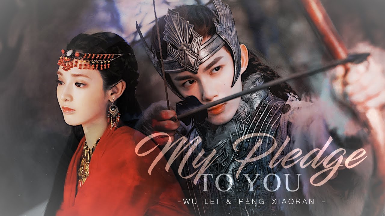 Wu Lei & Peng Xiaoran | 'My Pledge to You' - EP. 1 - YouTube