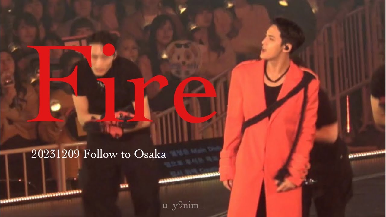 20231209 Follow to Osaka "Fire" 세븐틴 민규 SEVENTEEN Mingyu focus - YouTube