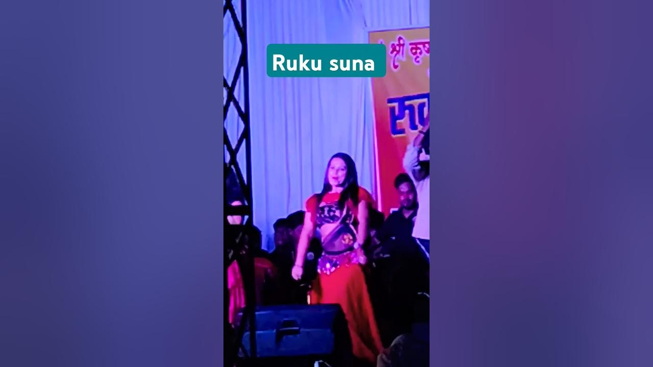 Ruku suna Night program #new dance #dance #song - YouTube