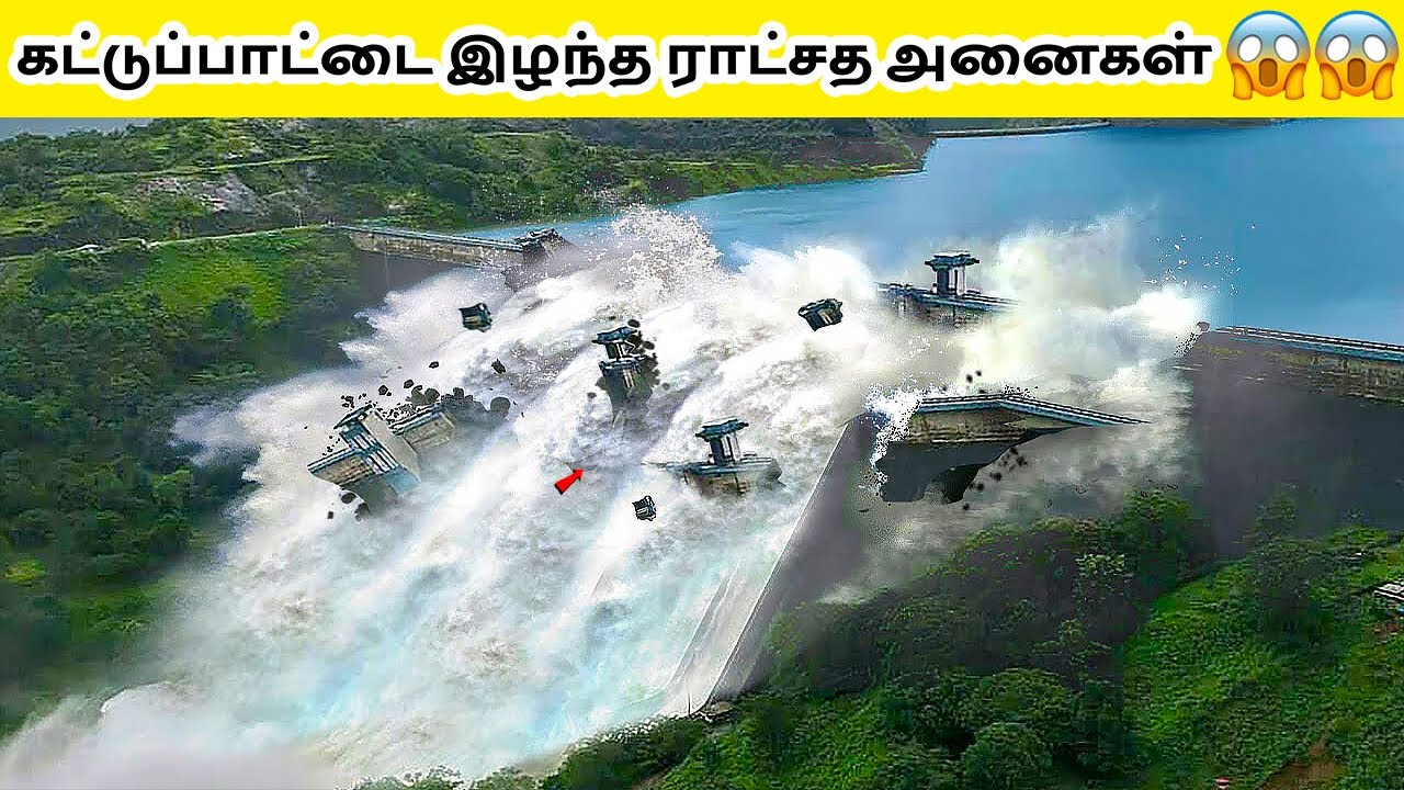 12 BIGGEST DAM FAILURES Ever Caught On Camera - YouTube