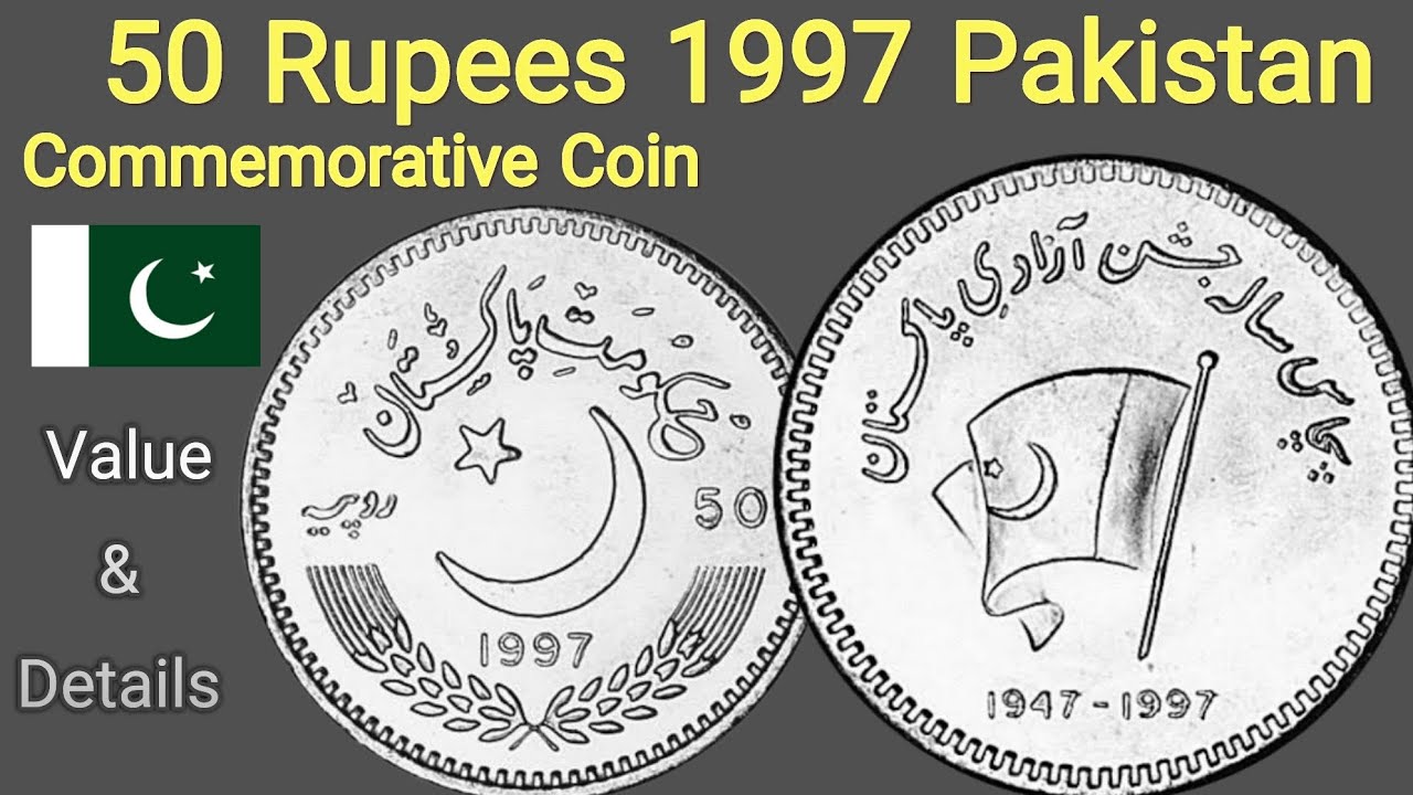 50 Rupees 1997 Commemorative Coin on 50th Anniversary of Independence ...