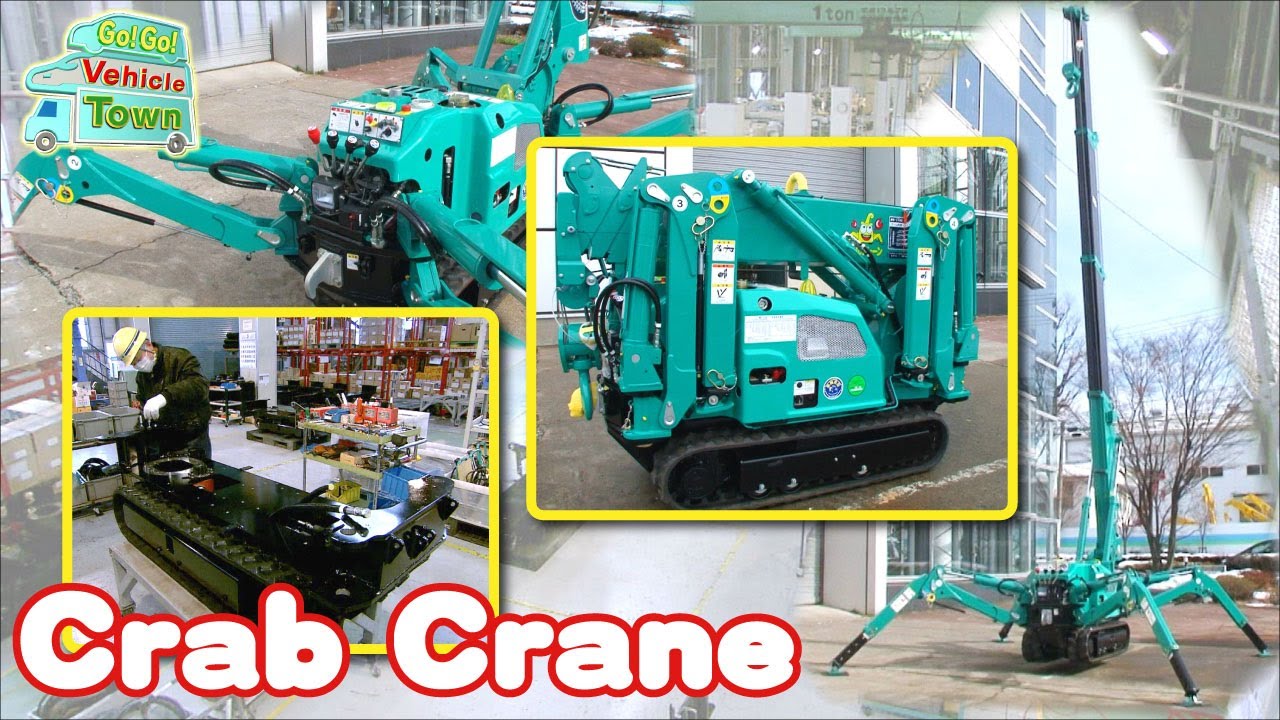 Crab Crane ｜ Working Vehicles in Japan - YouTube