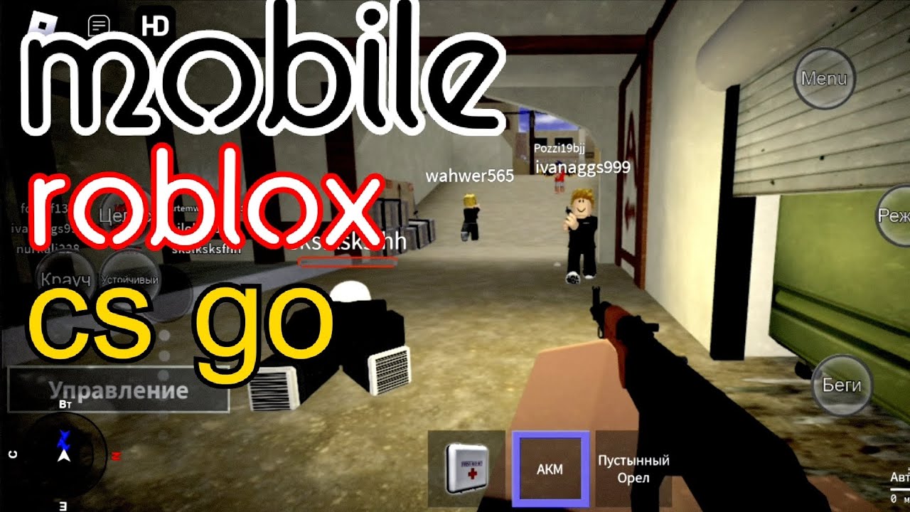 cs go mobile (roblox) - YouTube