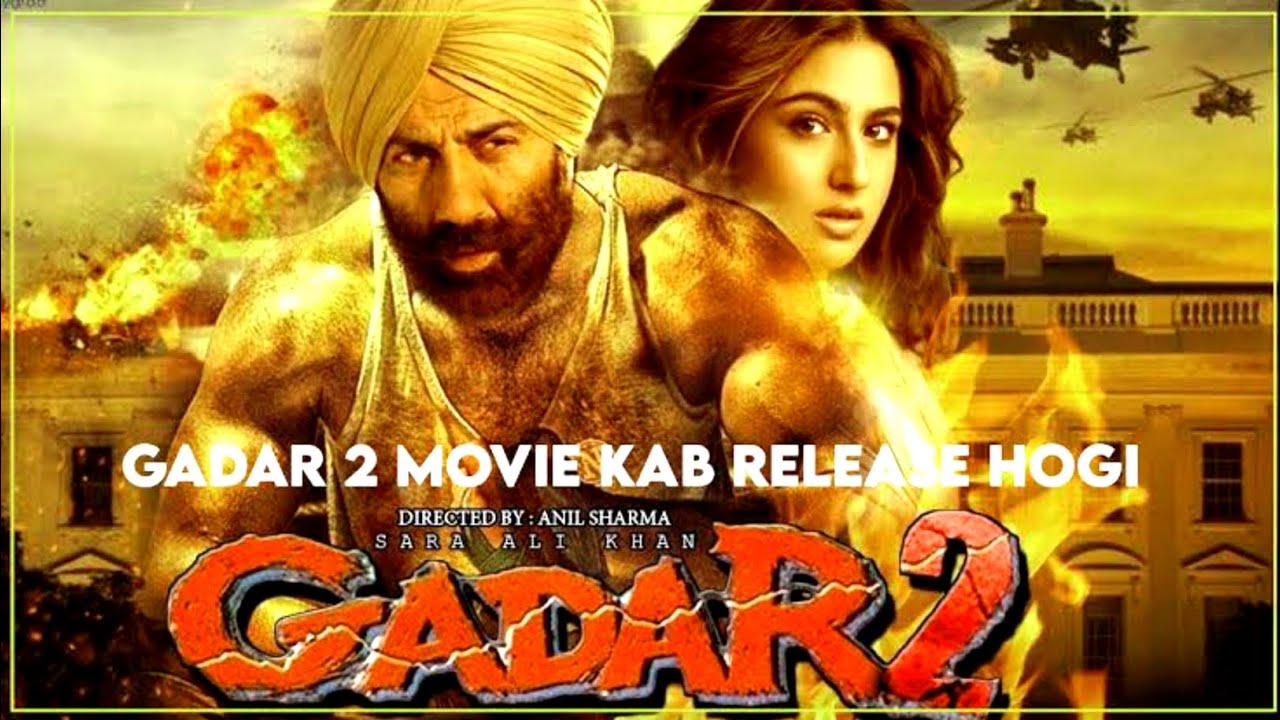 GADER 2 MOVIE TRAILER AMISH PATEL MOVIE OR SUNNY DEOL|| - YouTube