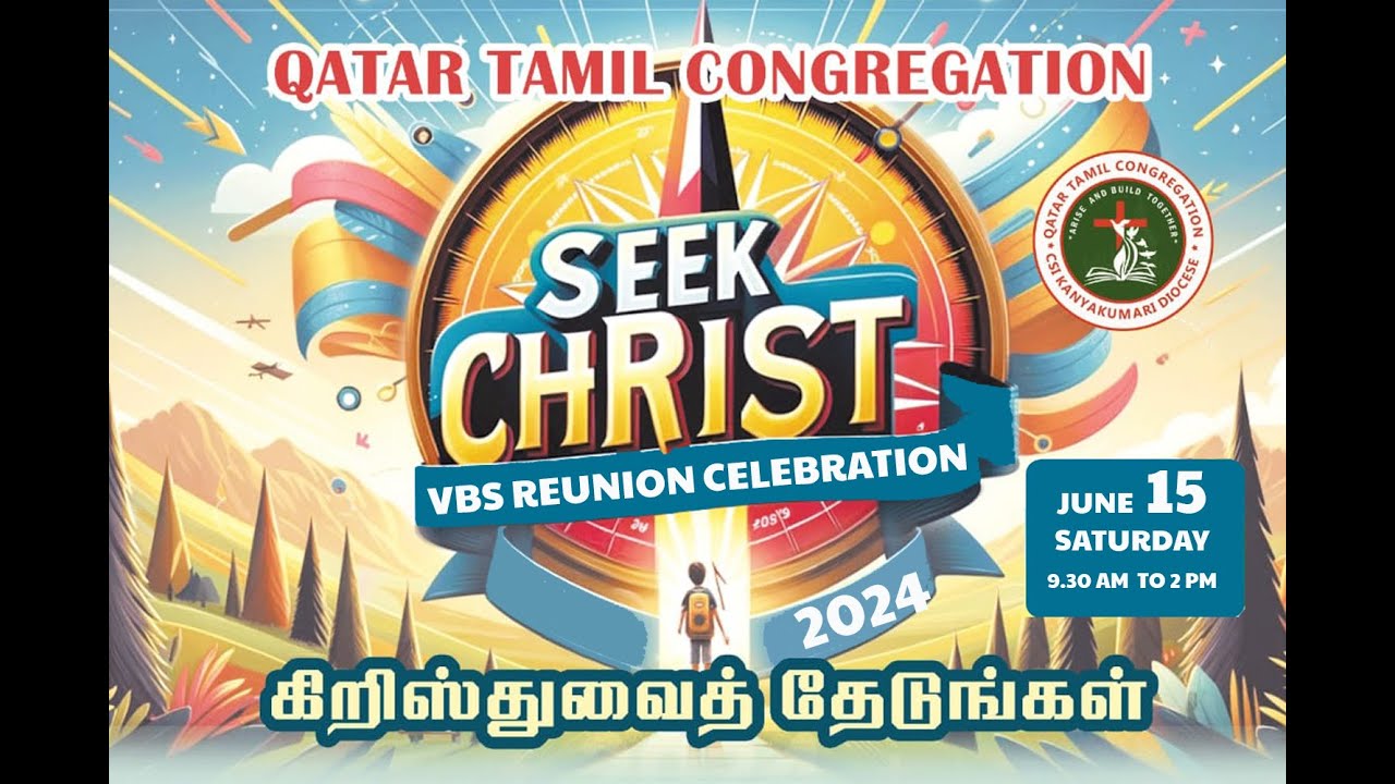 VBS Reunion Celebration 2024 | Highlights from June 15th - YouTube