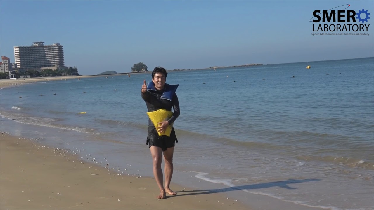 Inflatable Flotation Device and drone lifesaving system using it ...