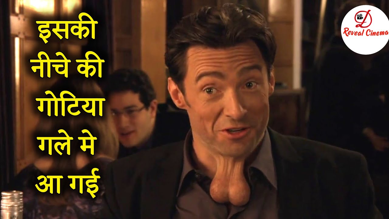 Uski Gotiya Gale Se Latakti thi | 43 Movie Review | Best Movie | Top ...