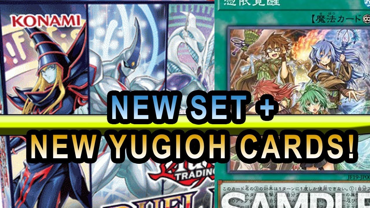 NEW AMAZING YUGIOH SET! Infinite Impermanence Reprint! + More NEW ...