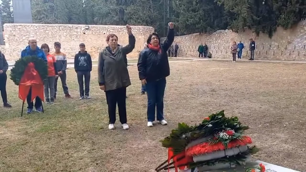 Καταθέσεις στεφάνων σε Πολυτεχνείο και Σκοπευτήριο Καισαριανής - YouTube