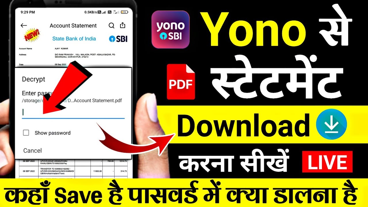 How to yono sbi statement download || Sbi account statement ka password ...