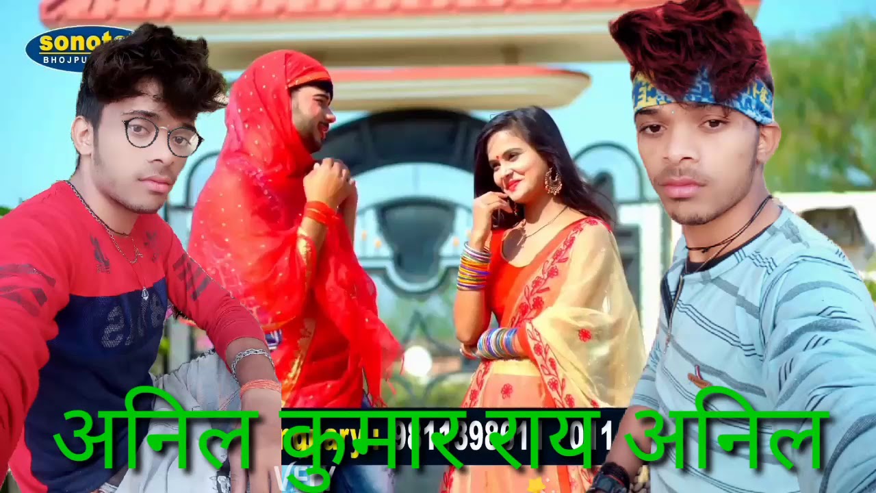 Anil kumar ari Anil Ray - YouTube