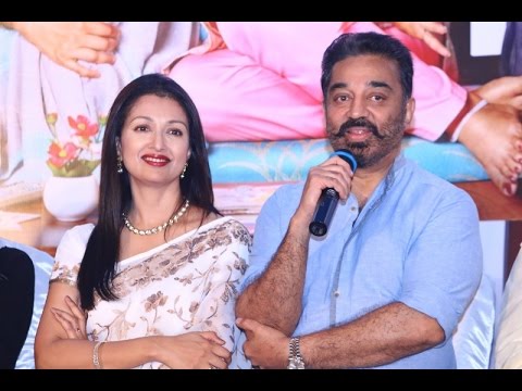 Kamal Haasan Speech at Papanasam press meet | Kamal Hassan | Gauthami ...
