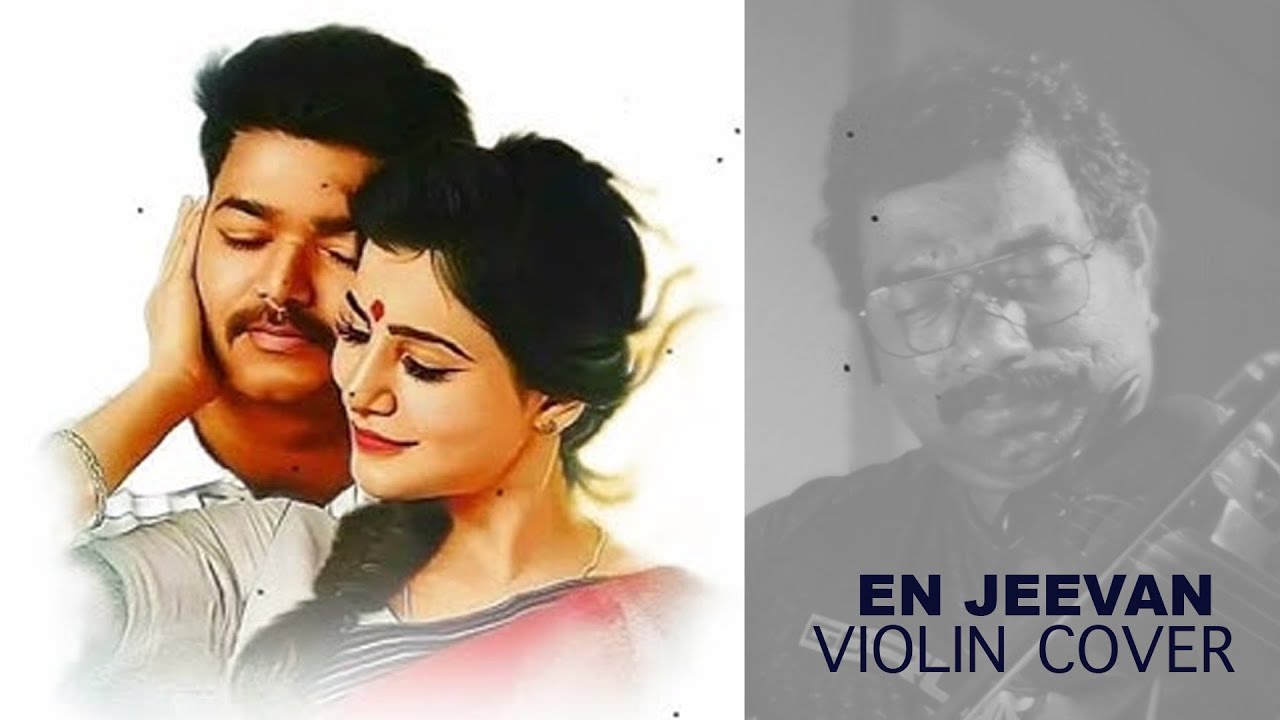 En Jeevan | Theri Song Violin - YouTube