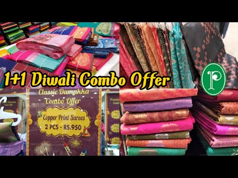Pothys Diwali Collection 2022 || Pothys Diwali Collection and price ...