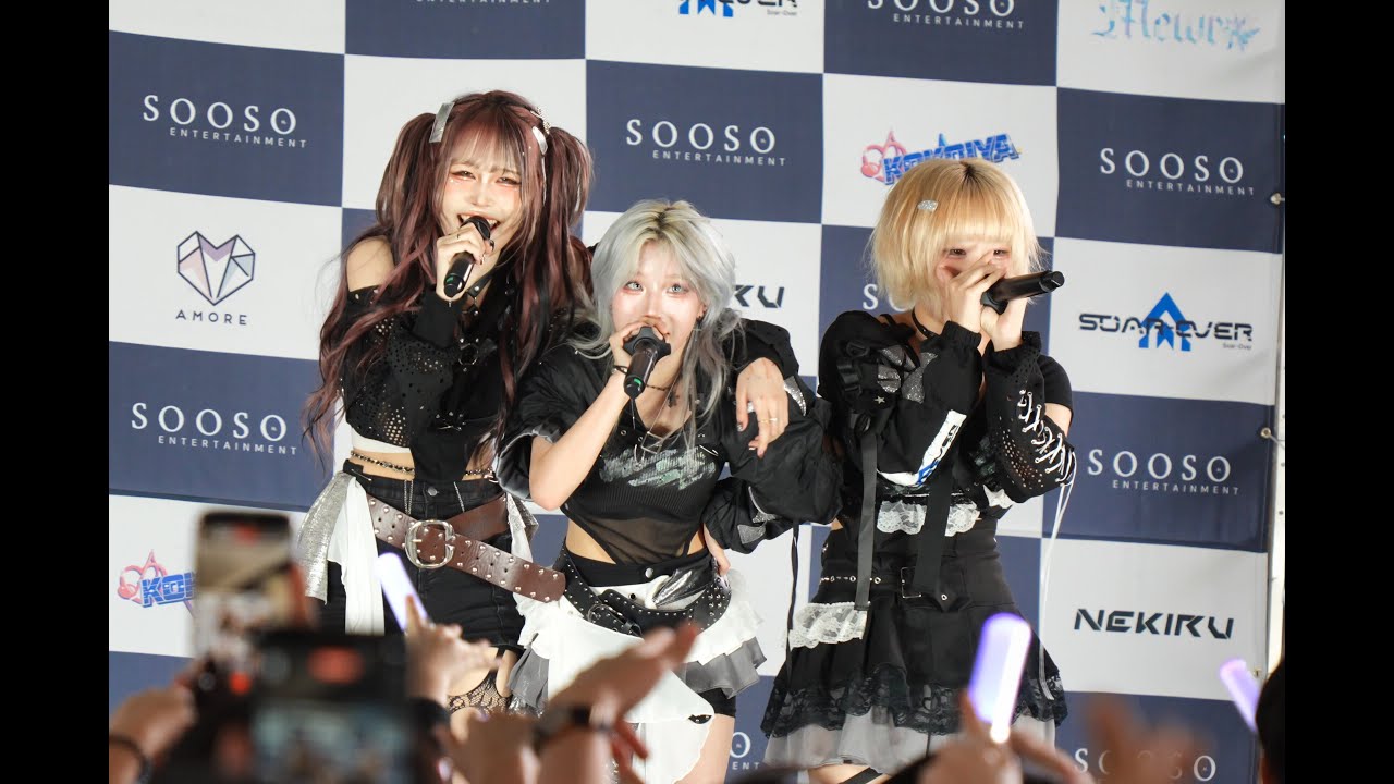 250927 SooSo&Friends with AK PLAZA - 소어오버 - YouTube