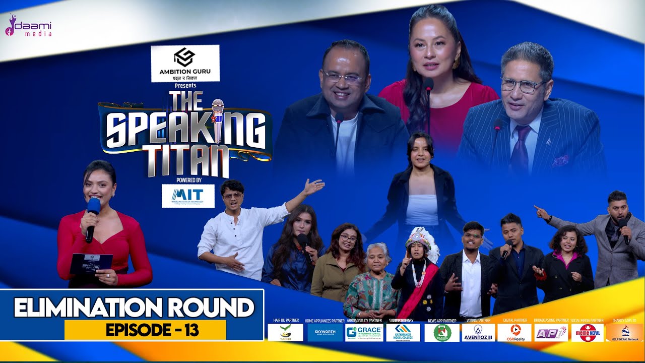 The Speaking Titan - Season 1 || Episode 13 || Malvika Subba, Dil ...