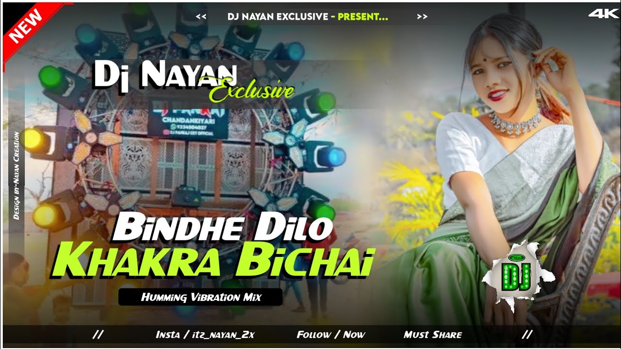 Bindhe Dilo Khakra Bichai Purulia Old Song Humming Vibration Mix Dj ...