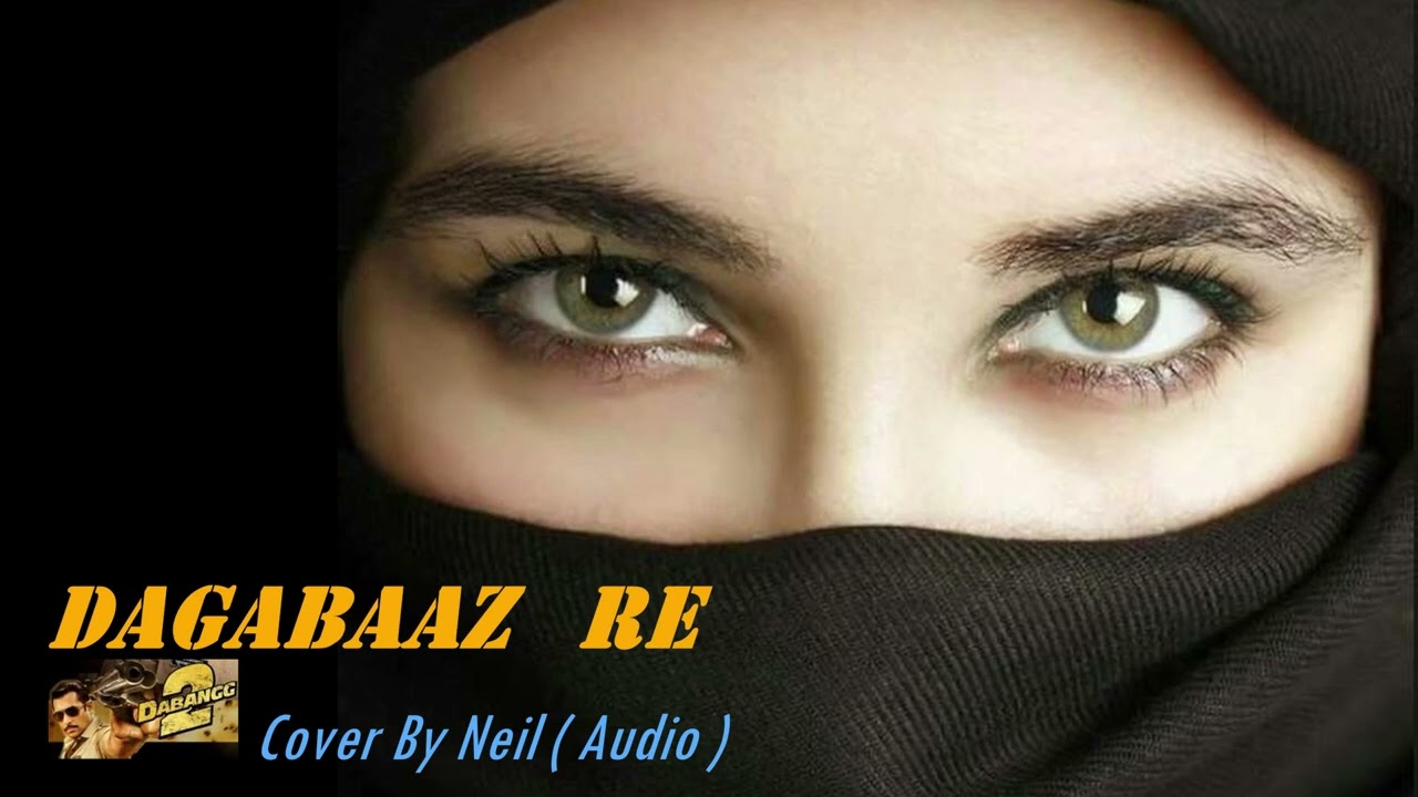 Dagabaaz Re (Audio) | Dabangg 2 | Salman Khan | Sonakshi | Rahat Fateh ...