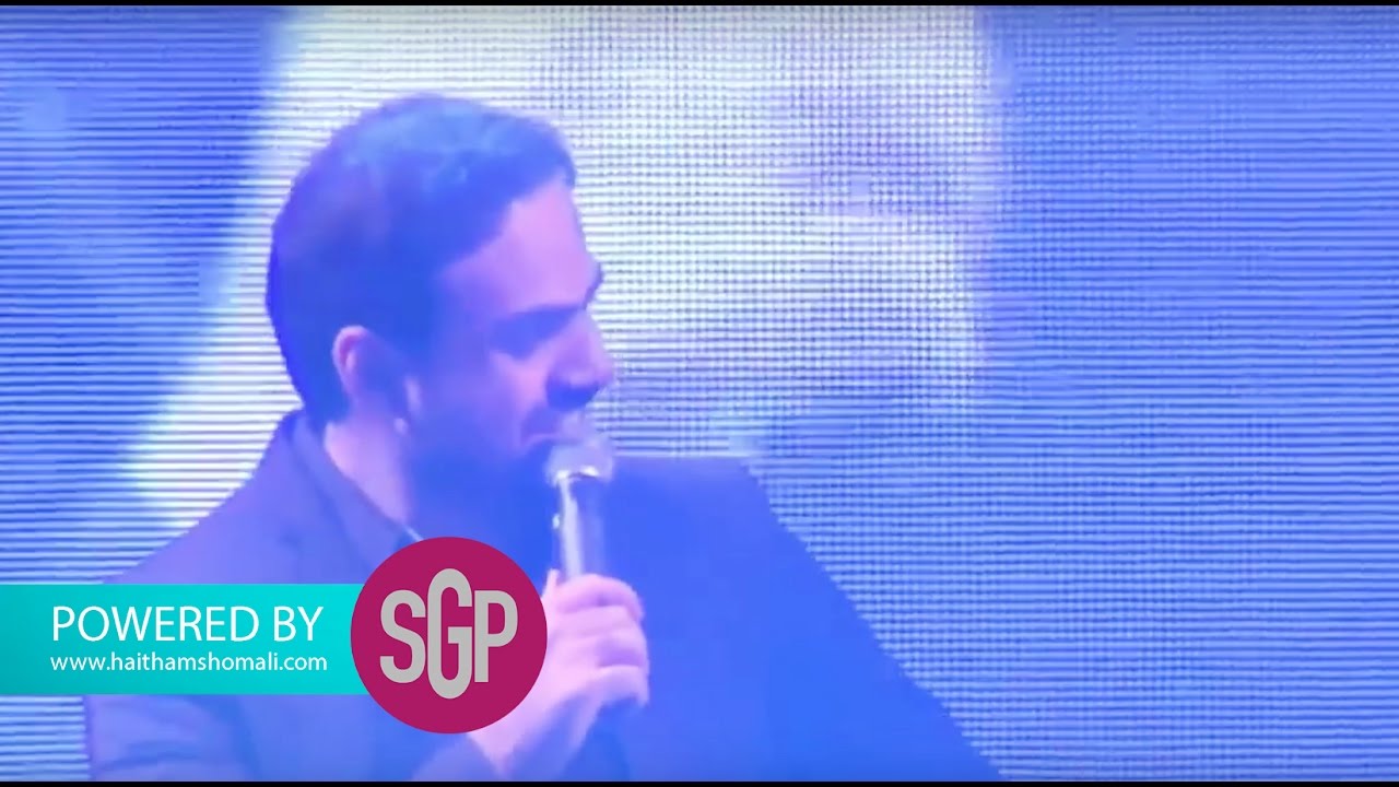 هيثم الشوملي وحضور ضخم (طلعتللي منين) Haitham Shomali - YouTube