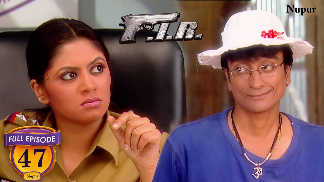 चौटाला ने दी मक्खन सिंह को दूसरा लड़के ढूंढ़ने की धमकी | FIR Episode 47 ...