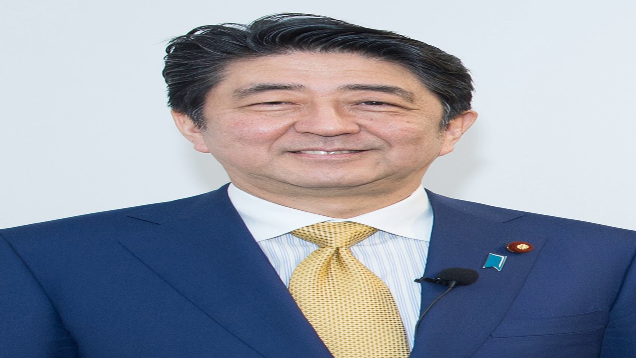 Learn about shinzō abe | what is abe - YouTube