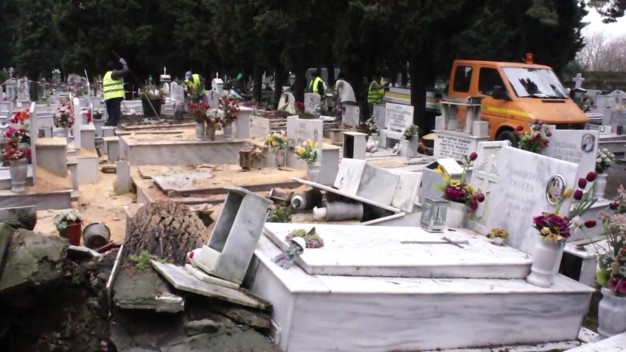 ΑΠΟΚΑΤΑΣΤΑΣΗ ΖΗΜΙΩΝ ΣΤΟ ΔΗΜΟΤΙΚΟ ΚΟΙΜΗΤΗΡΙΟ - YouTube