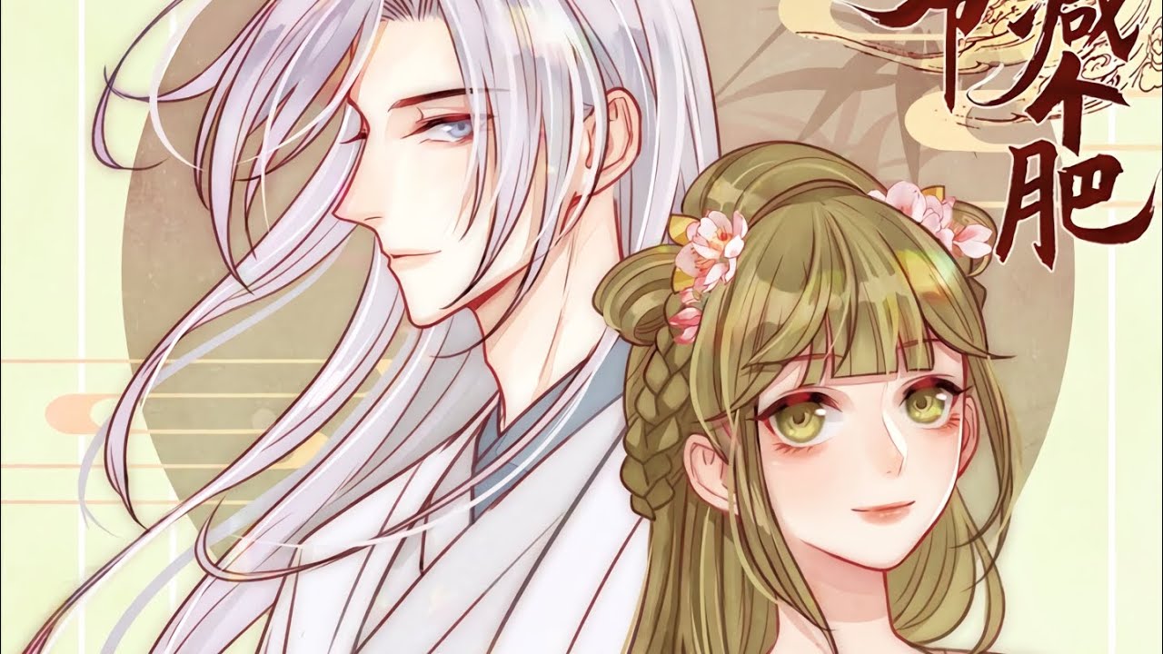 Losing Weight For My Highness chapters 19 - 21! - YouTube