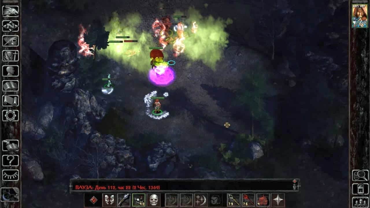 32 BG Siege Of Dragonspear LOB Solo Fgh Mg Clr 32-bg-siege-of-dragonspear-lob-solo-fgh-mg-clr