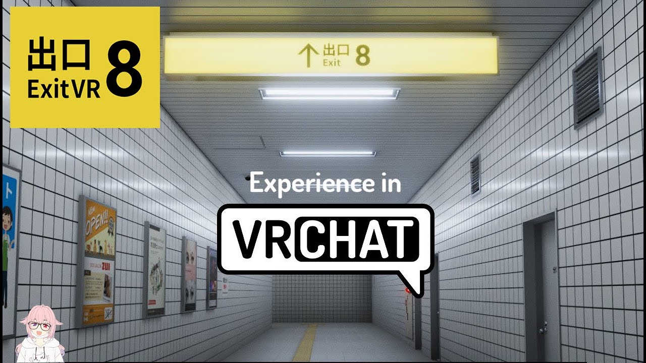 VRCHAT | Exit 8 stages! ( Exit 8 vr ) - YouTube