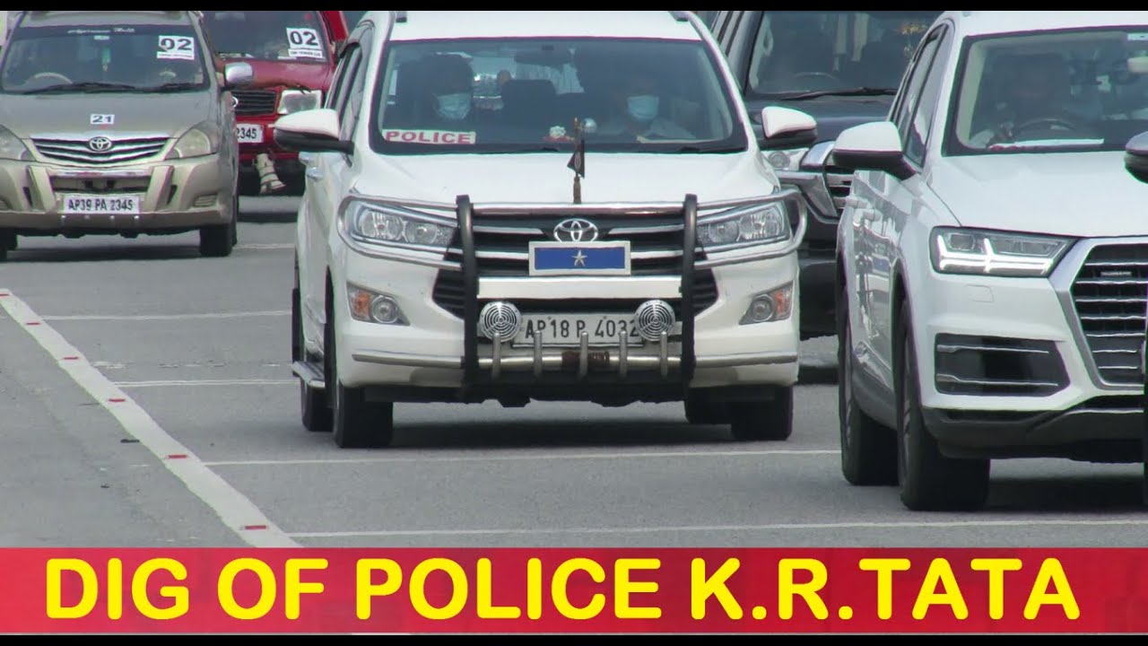 1 Star Innova || DIG of Police Kanthi Rana Tata in CM CONVOY || IPS ...