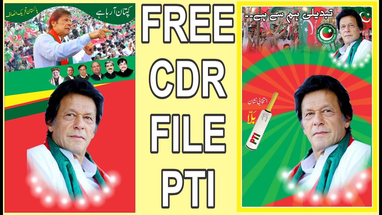 election design cdr PTI 2022/Lasani Flex Buchiana - YouTube