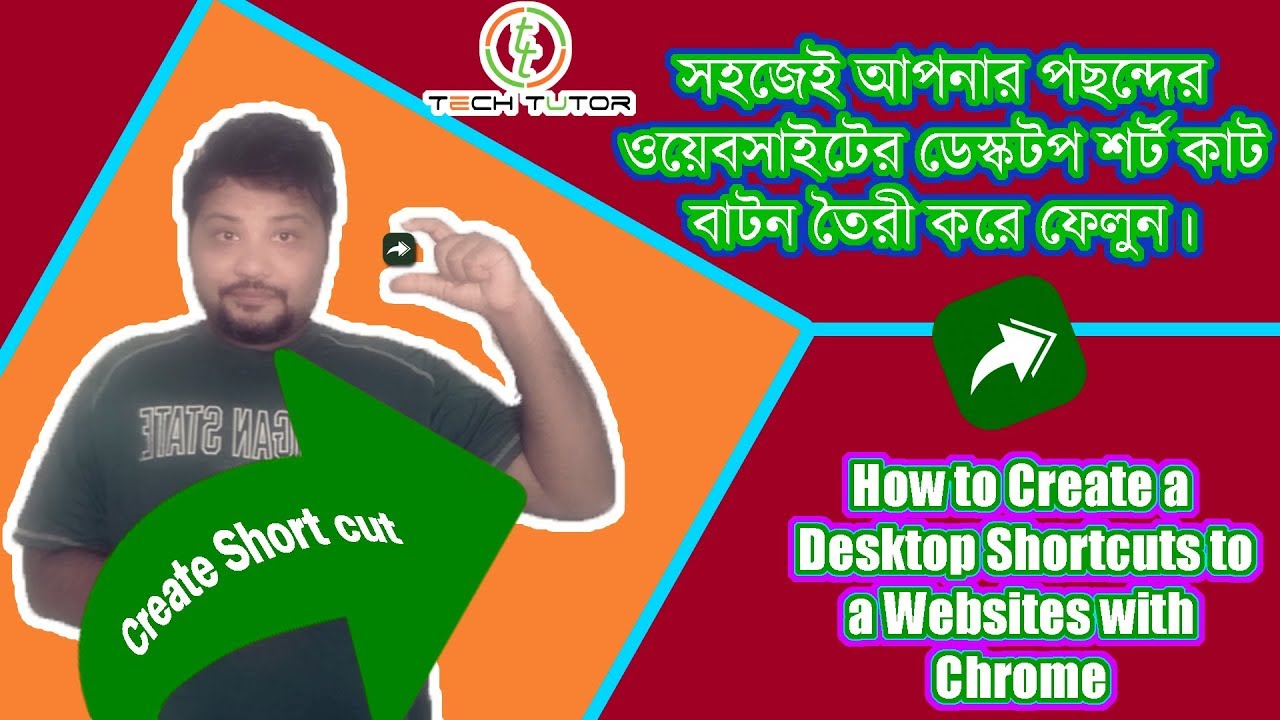 How to Create Desktop Shortcuts to Websites with Chrome Bangla Tutorial ...