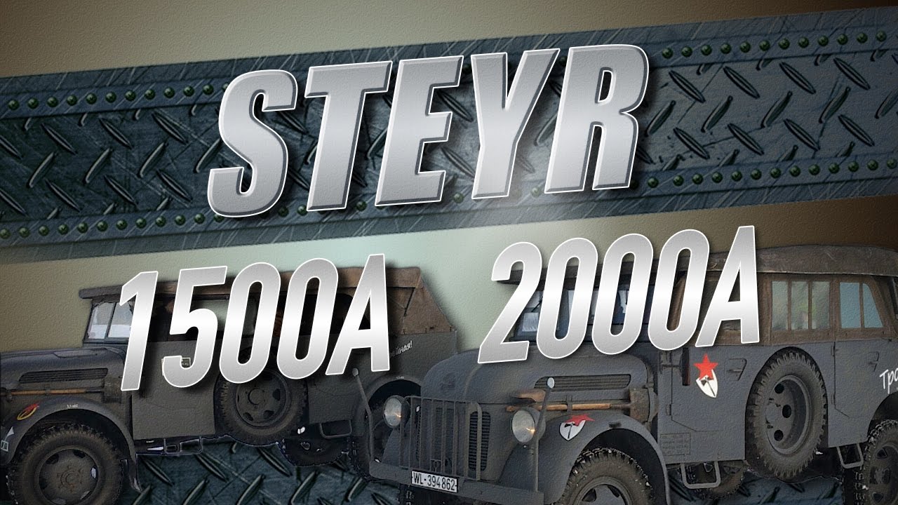 Steyr 1500A and Steyr 2000A - YouTube