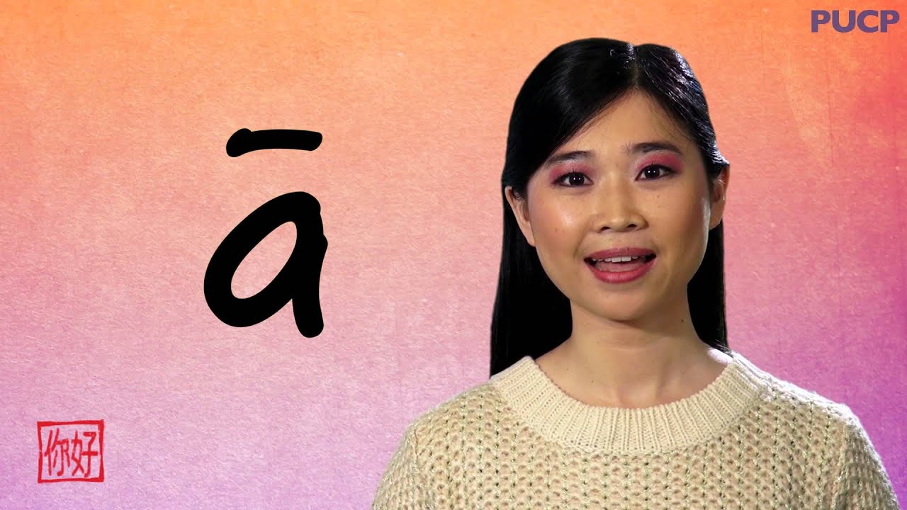 Nihao PUCP: Aprenden los 4 tonos del chino mandarín - YouTube