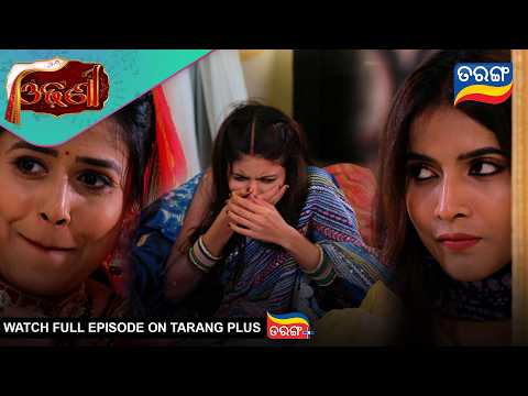 Odhani | Ep - 378 | Best Scene | 6th July 2026 | Odia Serial | Tarang Tv | Tarang Plus